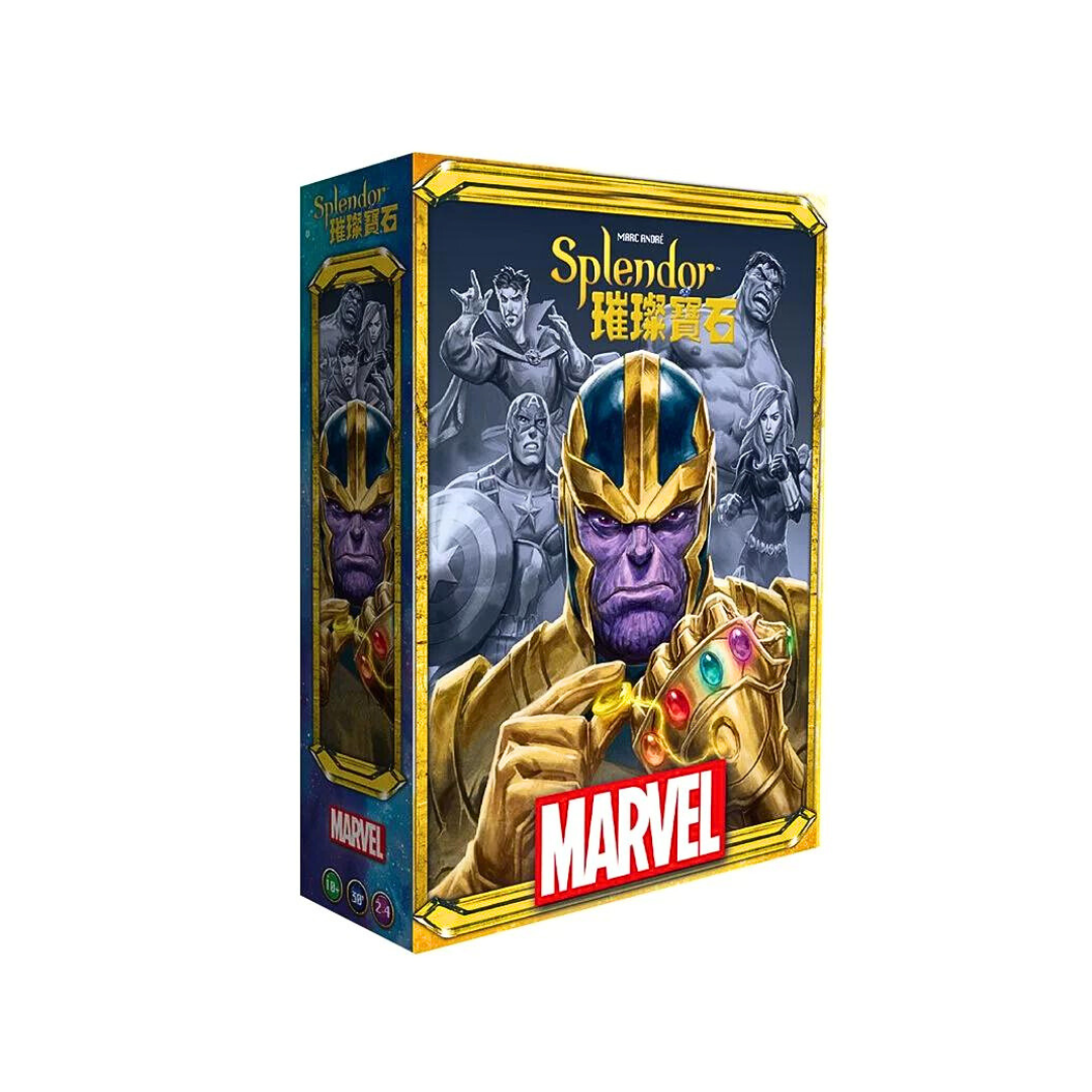 Brilliant Gem: Marvel - Chinese Version | Toy-let