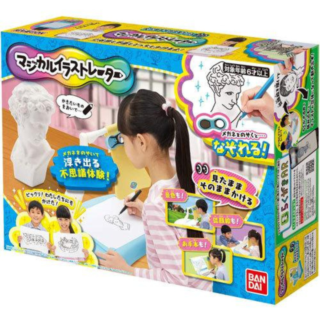 Bandai Magic Illustrator | Toy-let