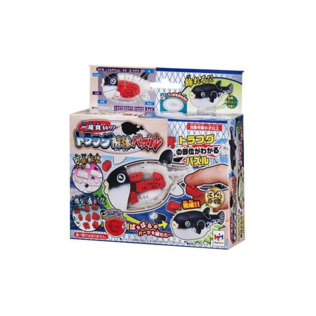 Megahouse [Disintegration Puzzle][Animal Series] Chicken and Fish | Toy-let