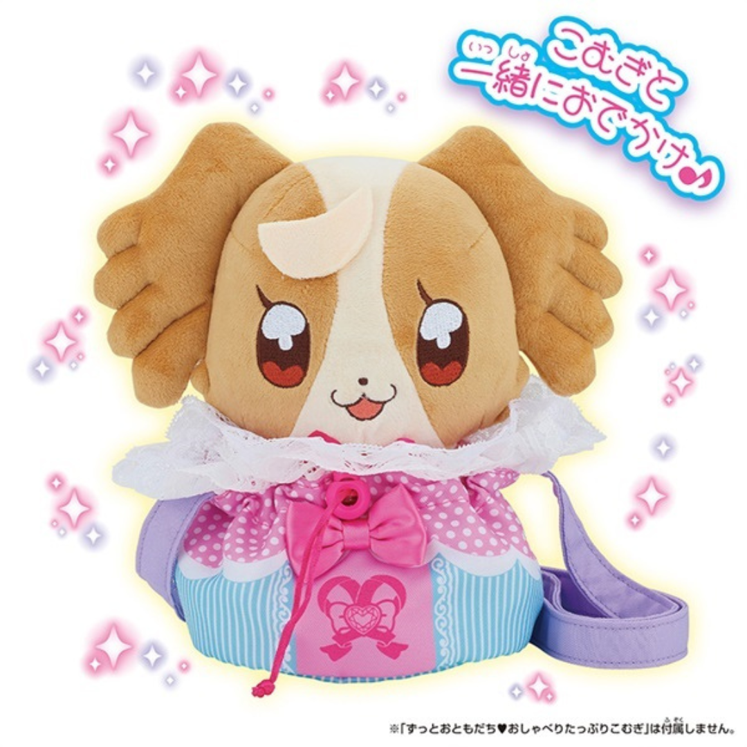 Bandai Wonderful Pets Pretty Cure-Wheat Dog Interactive Doll Outing Pa ...