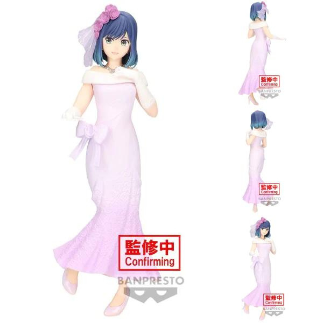 Banpresto [Kingpin] [The Child I Push] Kurokawa Akane Wedding Dress St ...